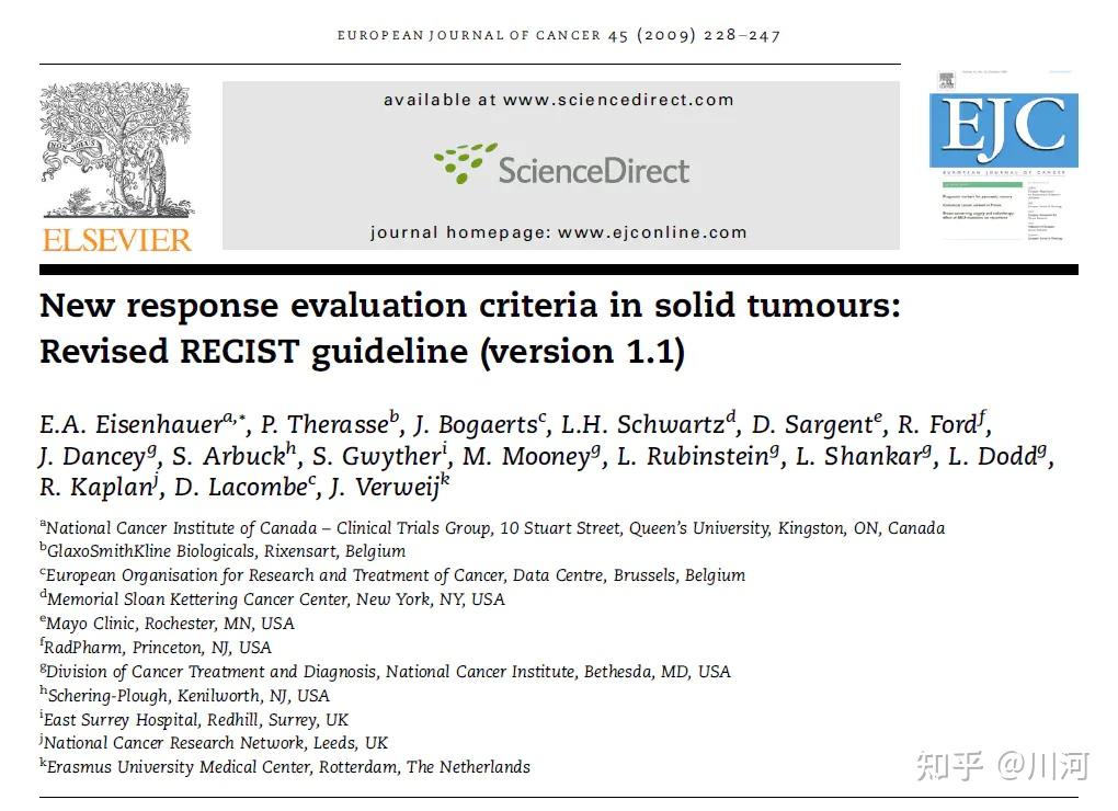 临床试验-肿瘤：RECIST 1.1 中文版 (v1.0 by 野藤/SAS茶谈) - 知乎
