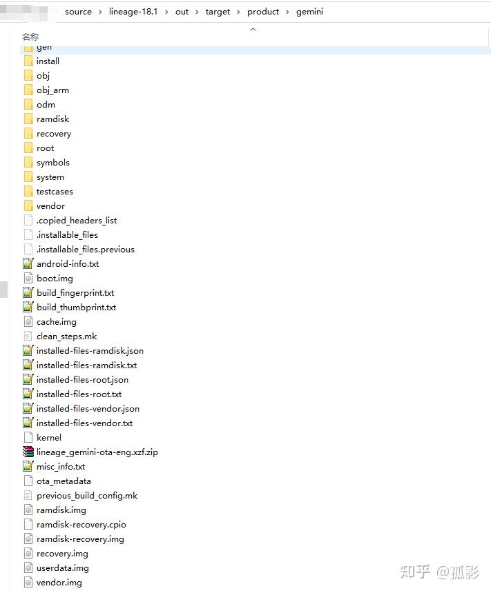 Android 11 Xposed Framework API 调试 HOOK第三方应用 - 知乎