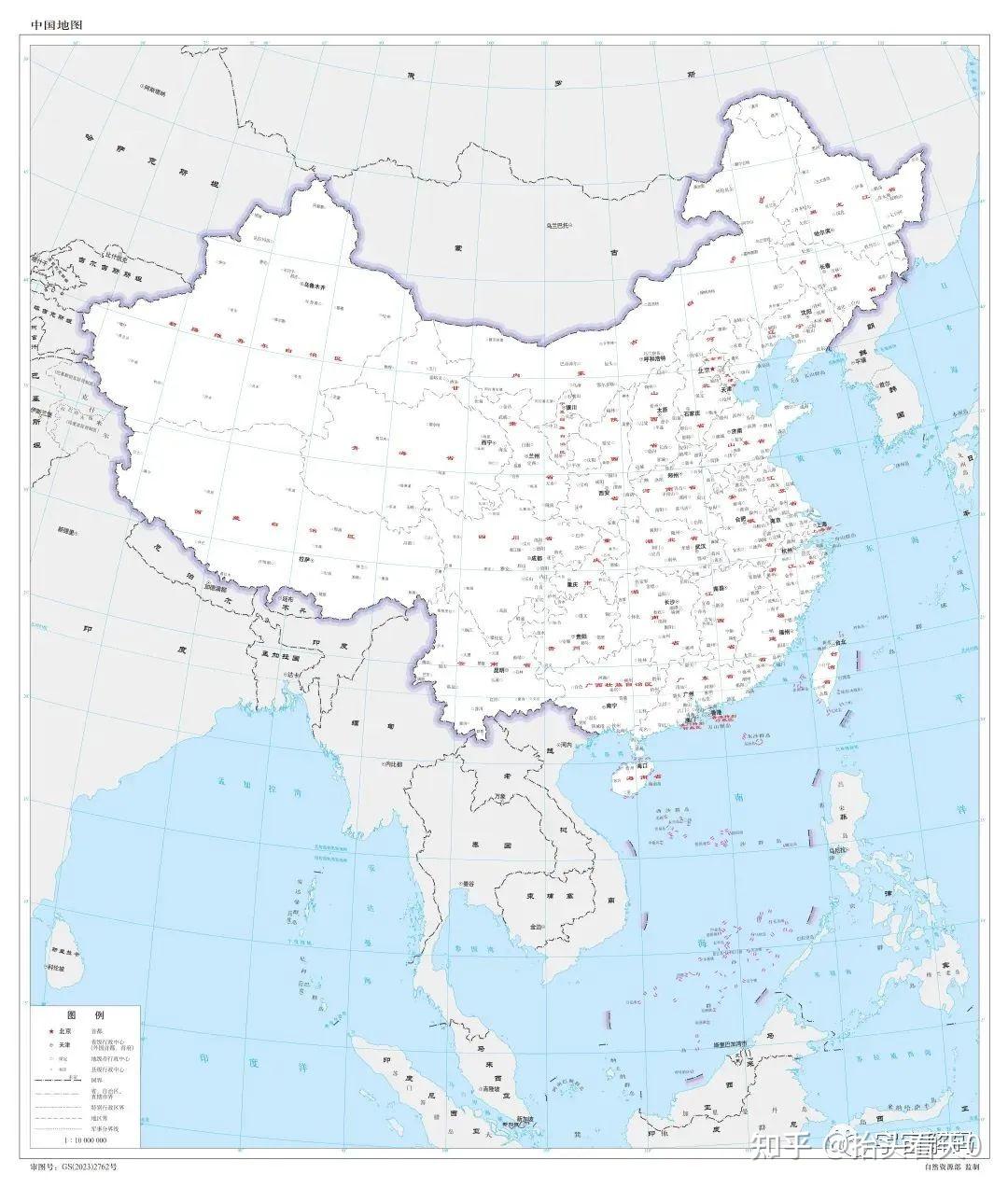 2023新版地图，中国领土面积1045万平方公里？专家：不要过度解读！ - 知乎