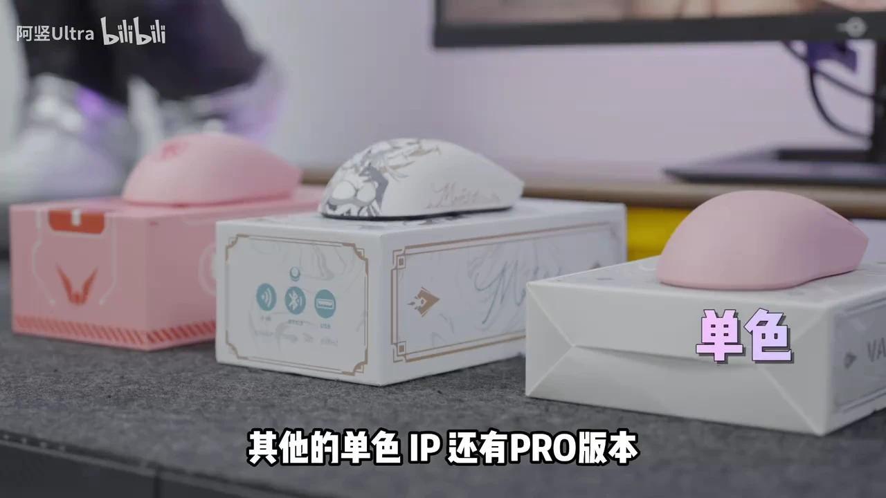 轻到离谱，强到可怕——瓦尔基里VKM3系列鼠标深度测评报告 - 知乎