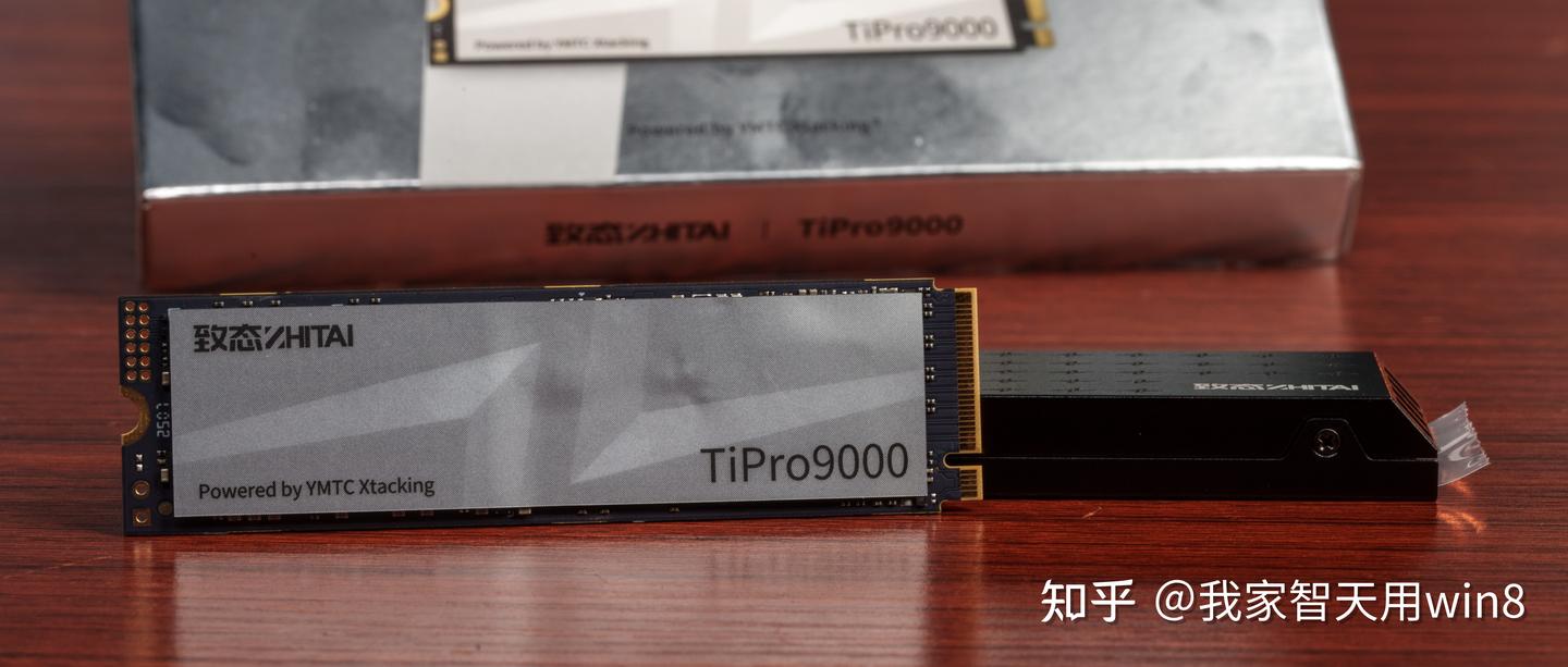 致态（ZHITAI） TiPro9000 4T 拆解测试 - 知乎