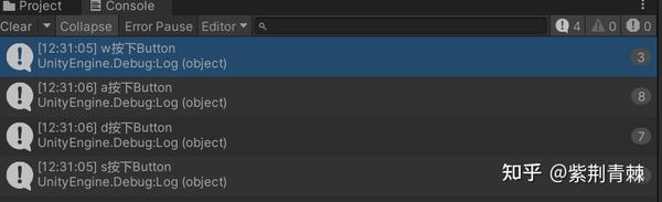 InputSystem 新版Unity输入系统学习（2） - 知乎