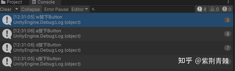 InputSystem 新版Unity输入系统学习（2） - 知乎