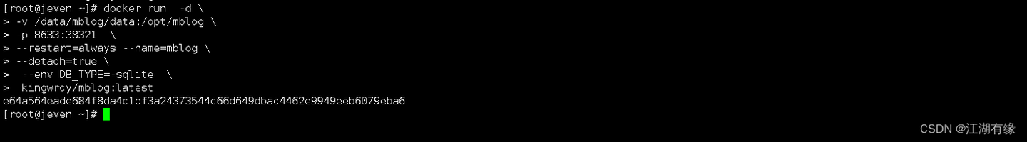 Docker实战：快速部署mBlog微博系统 - 知乎