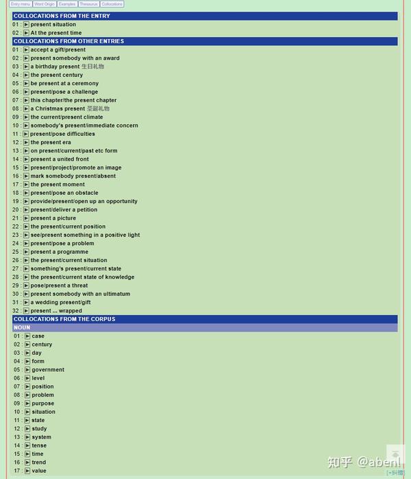 重学英语记录分享之四：朗文6MDX排版详解和css、js修改 - 知乎