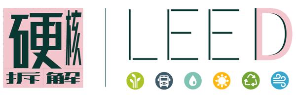 手把手教你在 LEED Online 上注册 Campus 项目 - 知乎