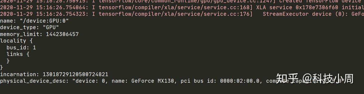 快速收藏：NVIDIA与tensorflow-gpu版本匹配成功安装TF - 知乎