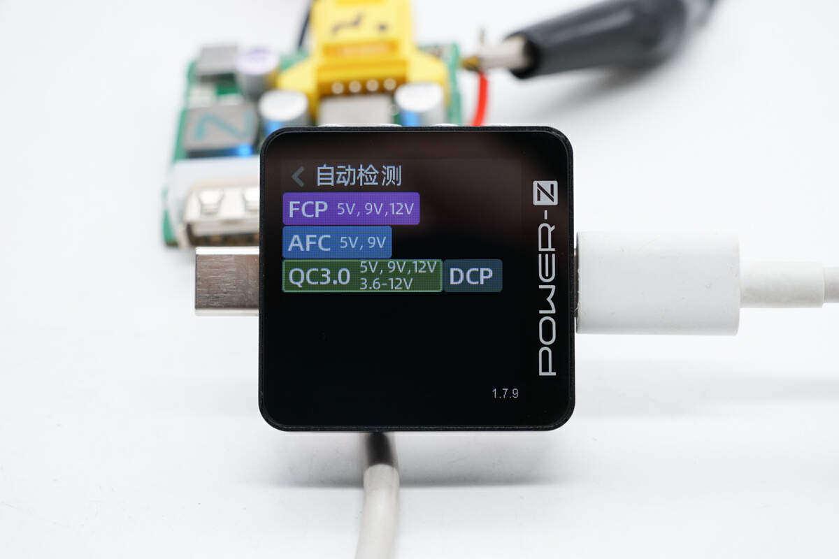 拆解报告：BYD比亚迪-汉 双USB-A口车载充电连接器 - 知乎