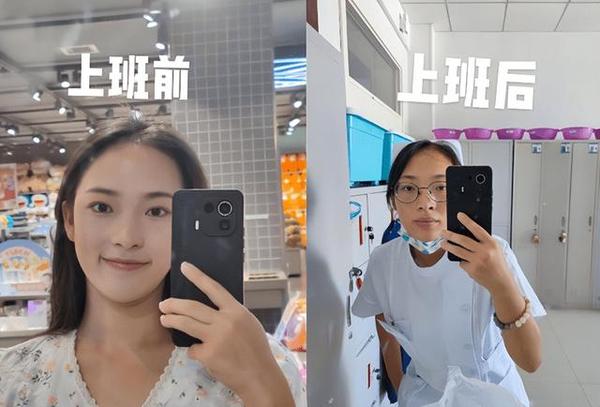 “真不能多上班”，大学生晒上班前后对比图 知乎 