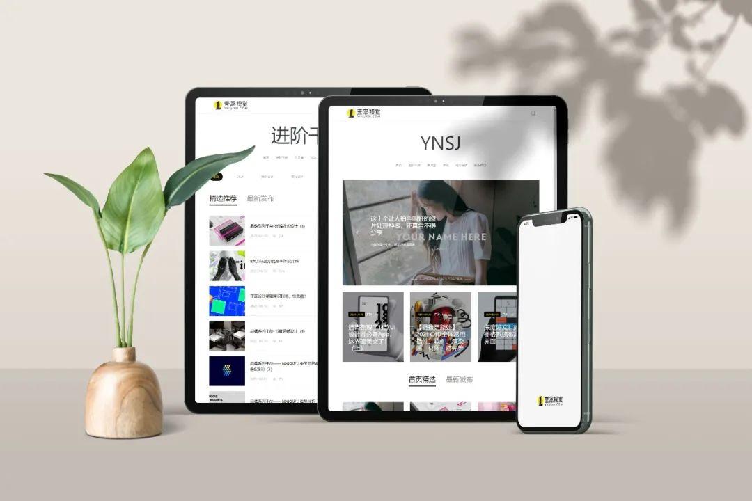 UIUX设计师面试资源大礼包（第九期） - 知乎