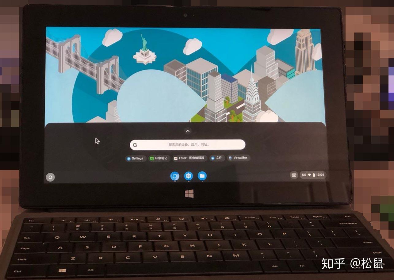 Surface pro 安装 android x86/chrome OS - 知乎