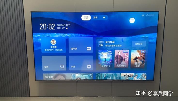 TCL85T8G Max（tcl85T8Gmax）怎么样？入手一月优缺点评测 - 知乎