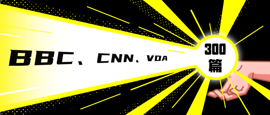 BBC精华听力100篇+CNN精华听力100篇+VOA精华听力100篇文本+音频，跟着新闻主播学英语，绝对听力好素材 - 知乎