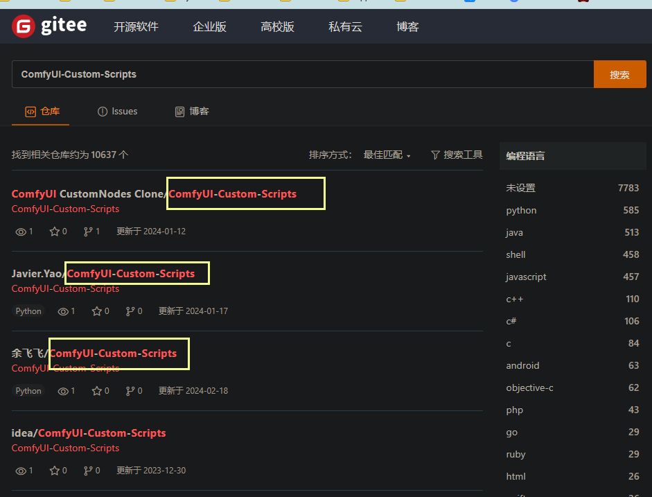 【AIGC Stable Diffusion ComfyUI】AI绘画十个实用小技巧，新手小白必知必会小知识 - 知乎