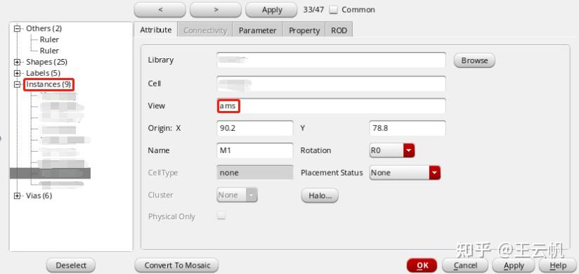 VLSI/RFIC：LVS与PEX中的常见问题汇总 - 知乎