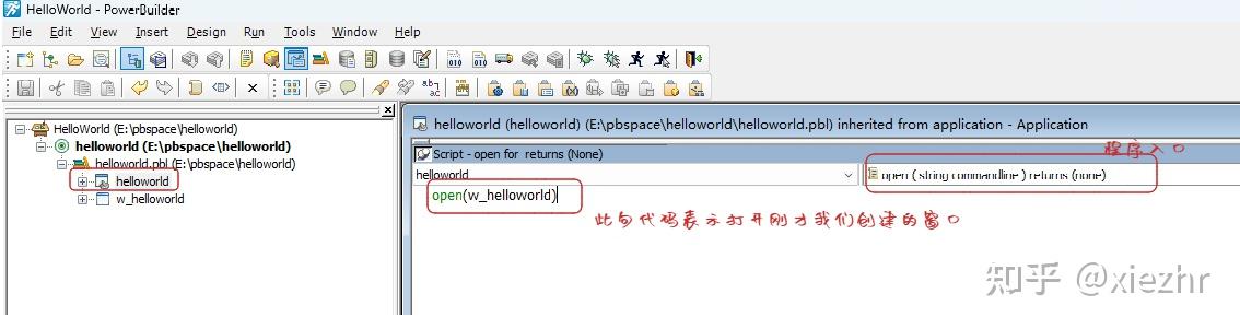 PB从入坑到放弃（一）第一个HelloWorld程序 - 知乎