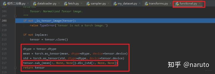 pytorch笔记三:pytorch数据读取机制(DataLoader)与图像预处理模块(transforms) - 知乎