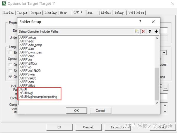 LVGL在STM32上的移植使用 - 知乎