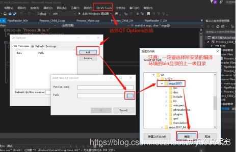 Qt 杂记 —— Qt安装并配置调试文件，添加源码调试pdb文件 - 知乎