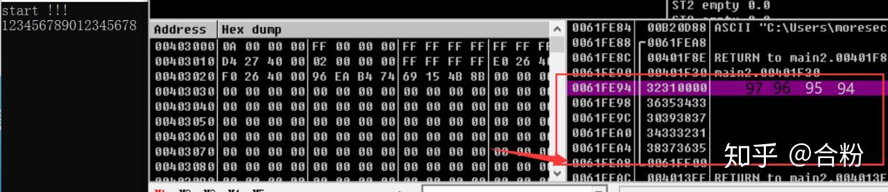 基本ROP讲解 - 知乎