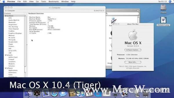 macOS进化史以及历代macOS系统5K壁纸 - 知乎