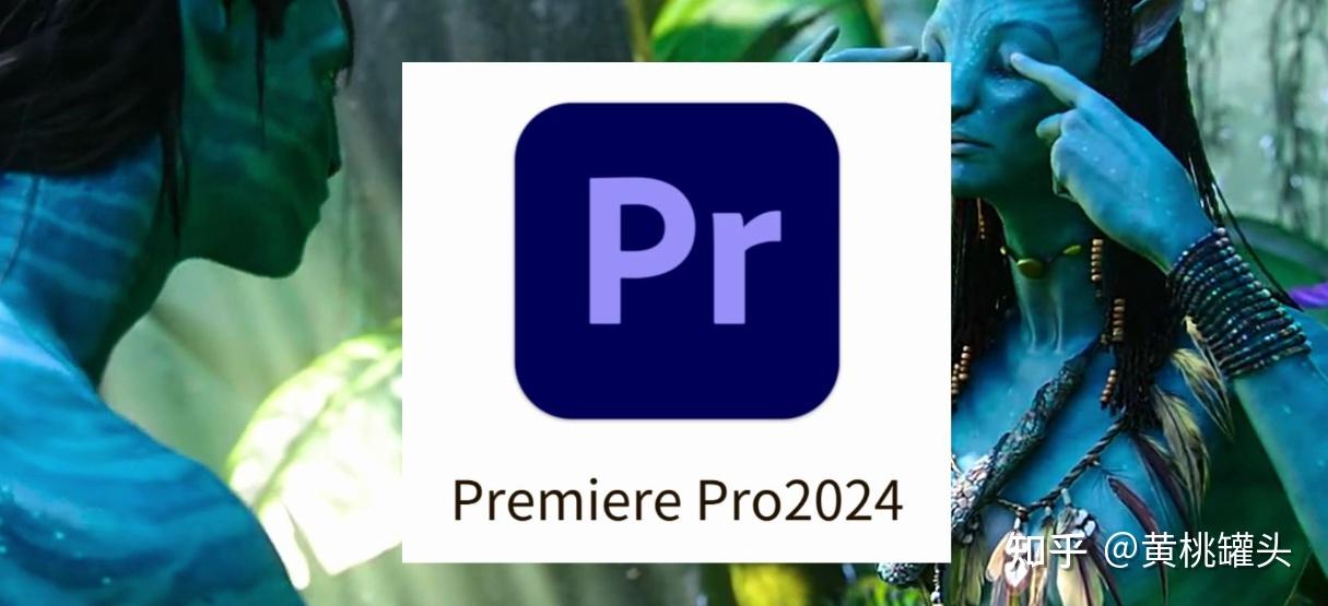 MAC系统的苹果电脑怎么下载PR？怎么在MacBook Pro上安装PR（Premiere Pro）软件？ - 知乎