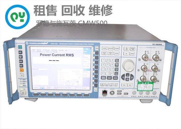 宽带无线通信测试仪 -CMW500 - 知乎