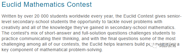 欧几里得数学难度究竟如何？你需要知道的细节都在这了 - 知乎