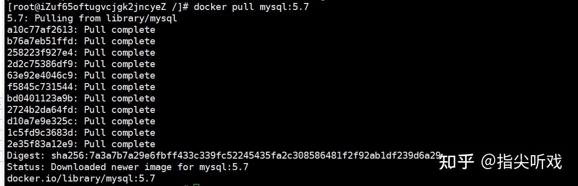 Docker最新超详细版教程通俗易懂(基础版) - 知乎
