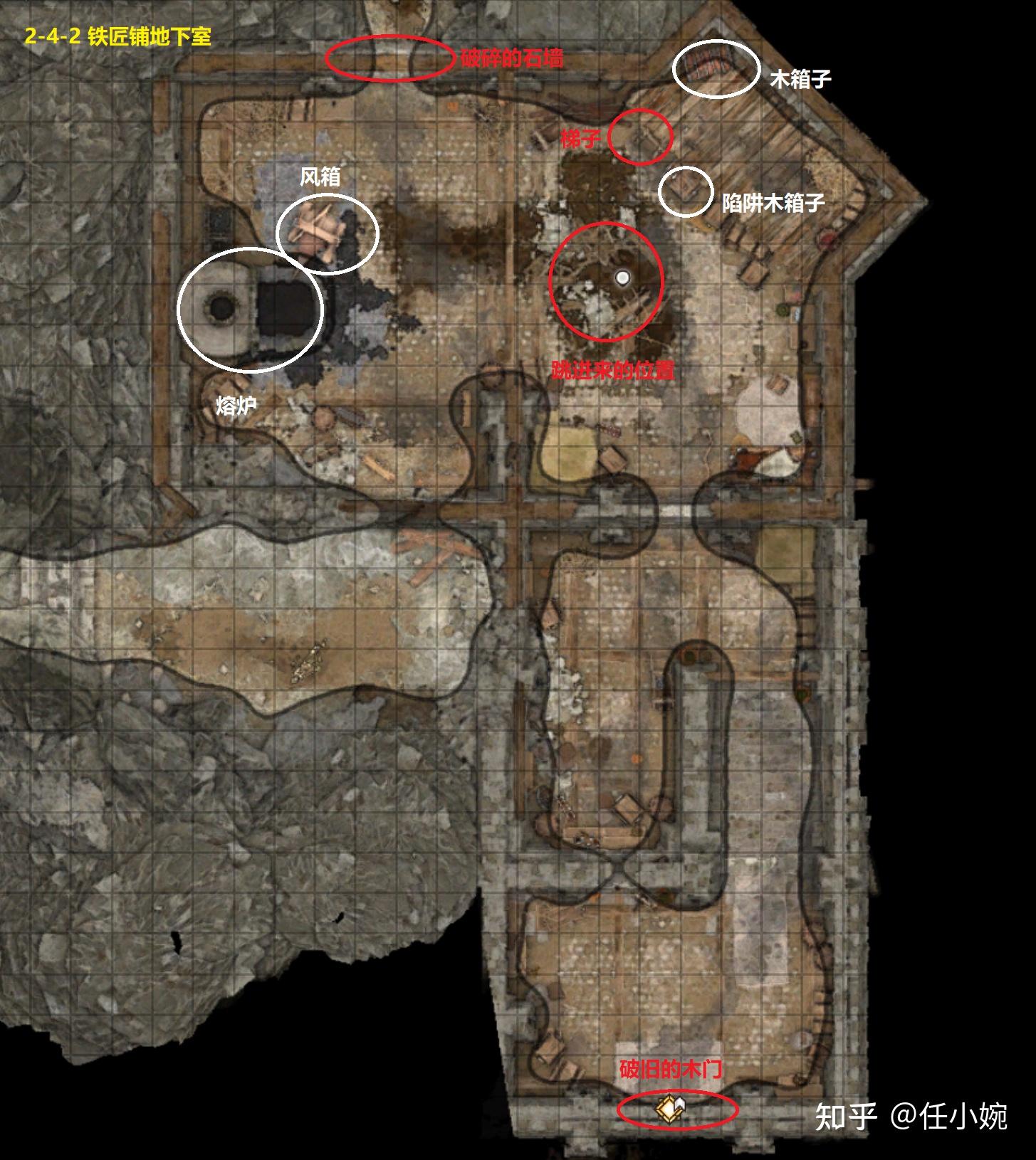 博德之门3主支线图文攻略 第一章地表篇（四） - 知乎