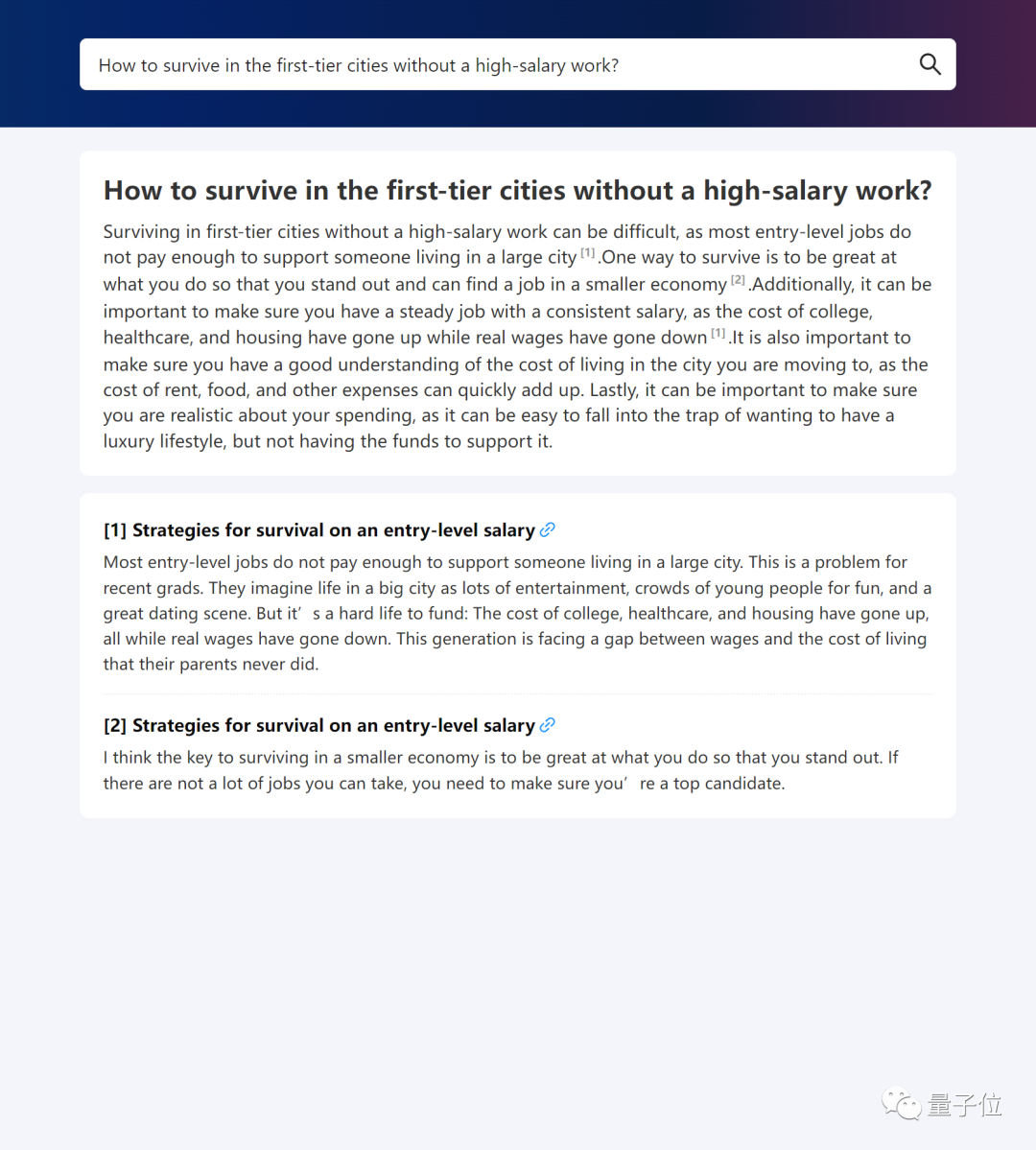 清华唐杰新作WebGLM：参数100亿、主打联网搜索，性能超OpenAI WebGPT - 知乎