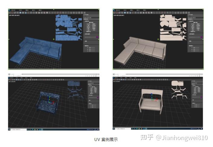 国产自研3D设计软件 Sunvega 3D++:对标3D Max、Maya - 知乎