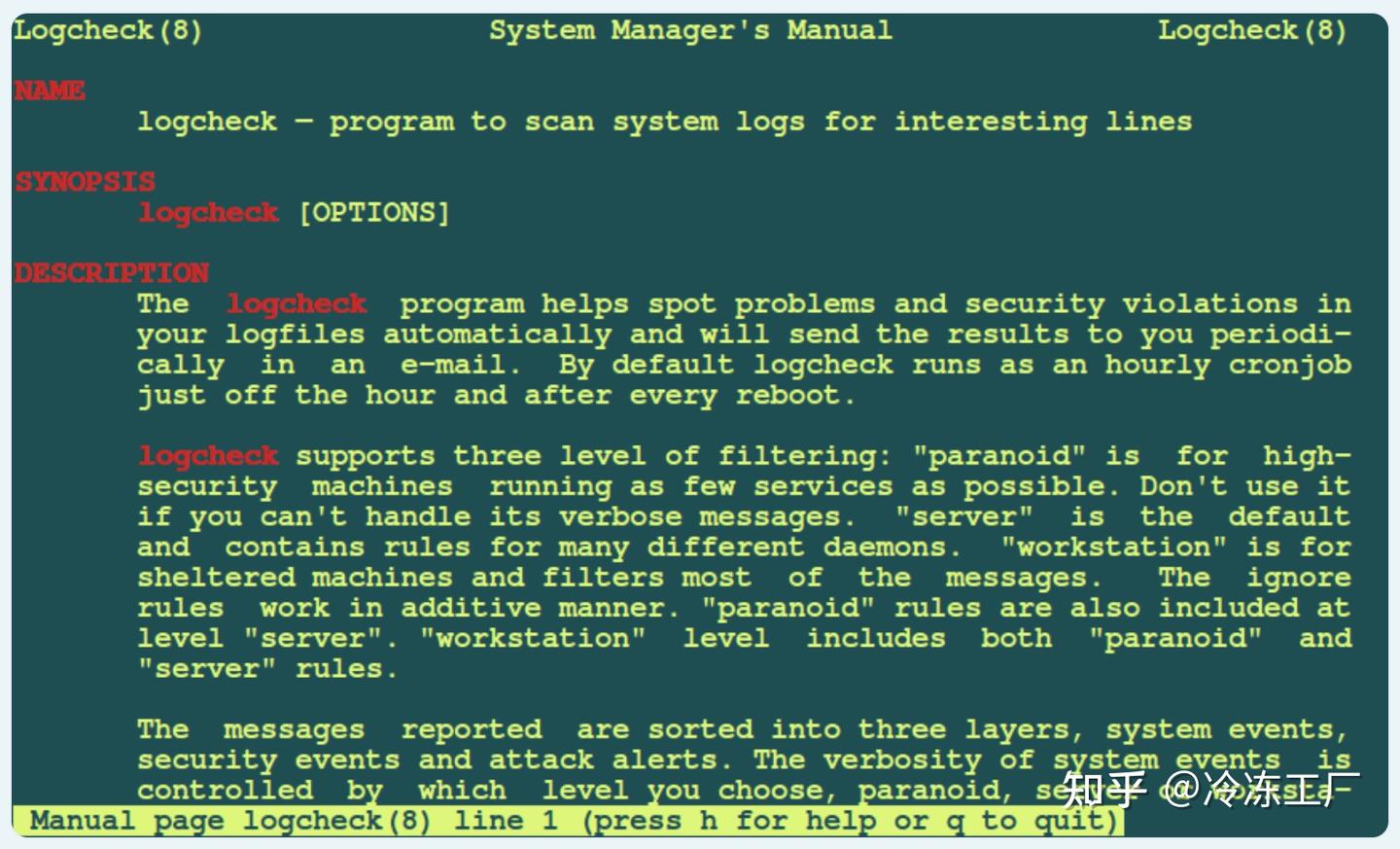 5 个适用于 Linux 的开源日志监控和管理工具 - 知乎