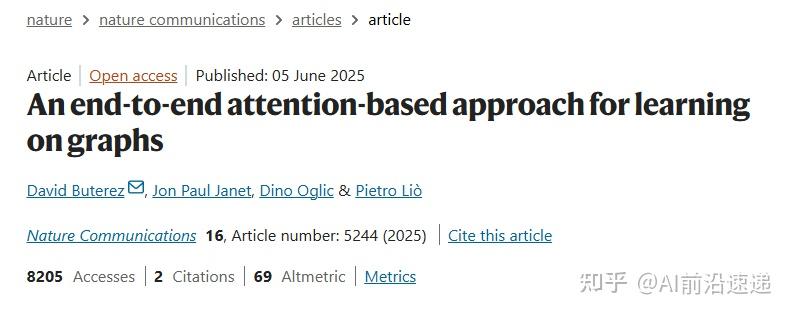 Nature子刊 | 边也能做注意力？剑桥大学打造 Edge-Set Attention，实现图学习与注意力的双向奔赴 - 知乎