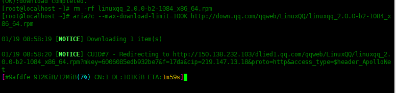 Linux中如何使用Aria2下载文件 - 知乎