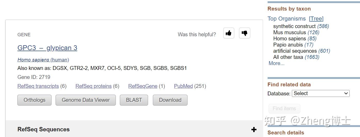 再谈引物设计----primer design的n种方法 - 知乎