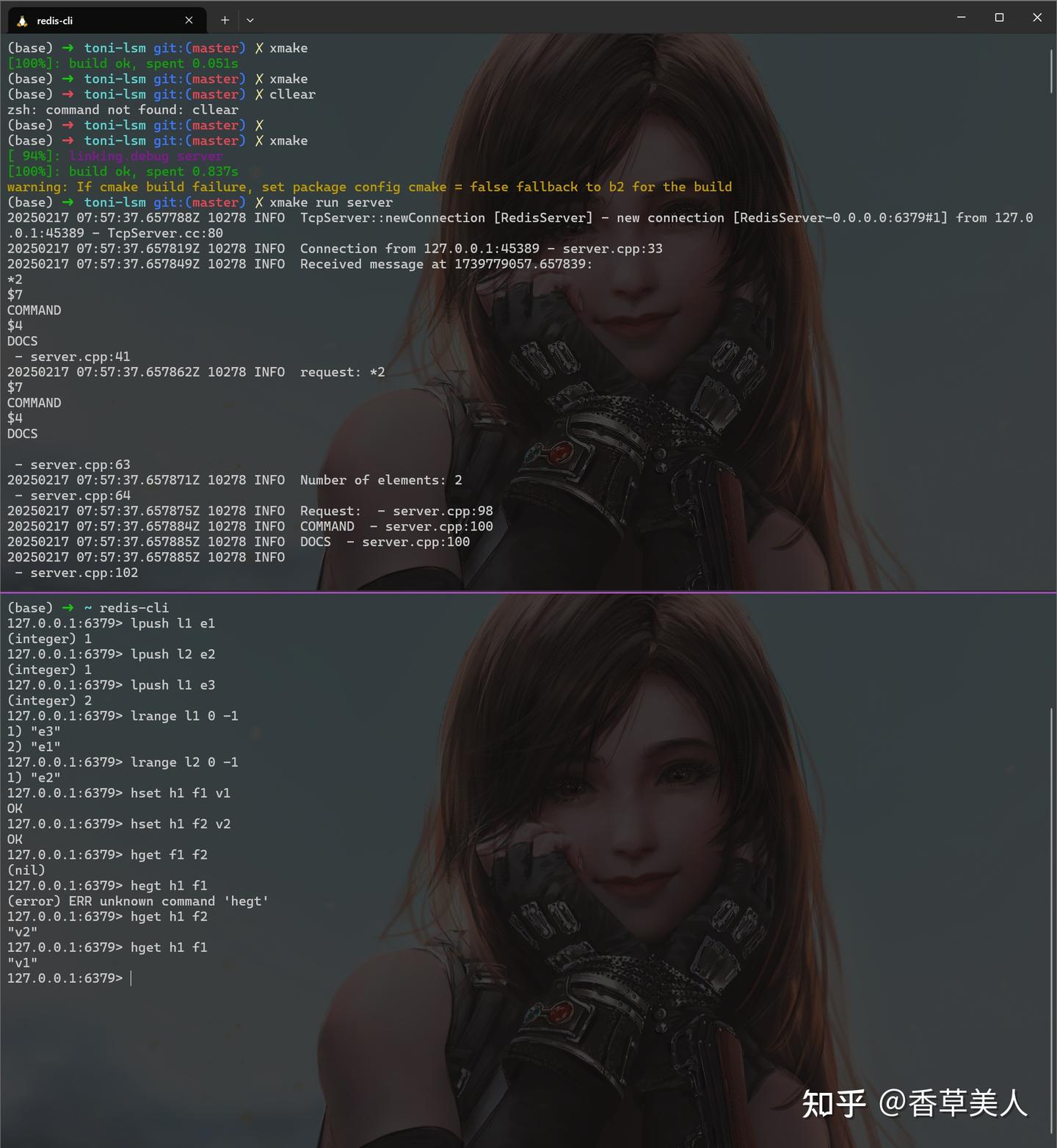 TinyLSM: C++从零开始实现LSM-Tree-KV存储-11-Redis兼容2 - 知乎