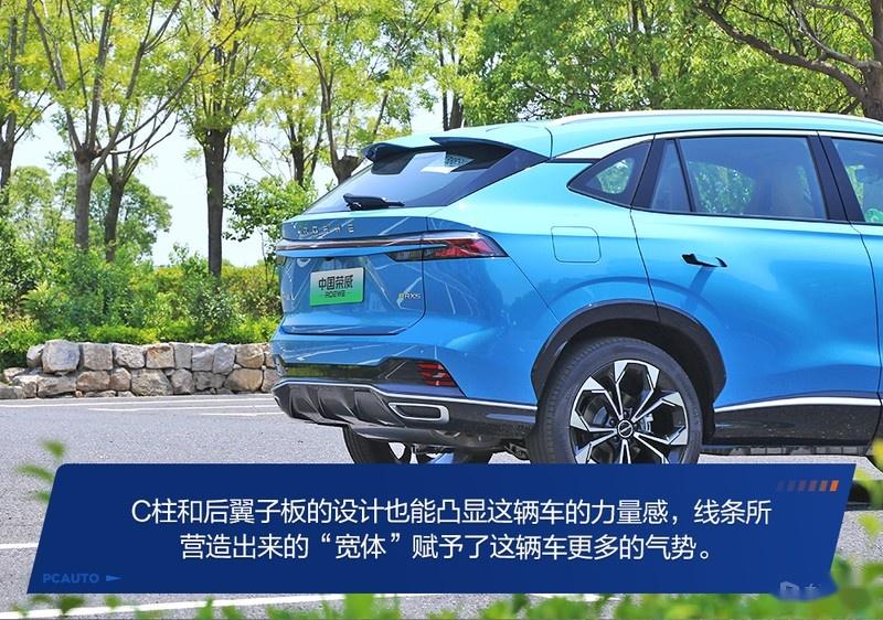 第三代荣威RX5/eRX5哪款最值得买？首推滑移好屏版 - 知乎