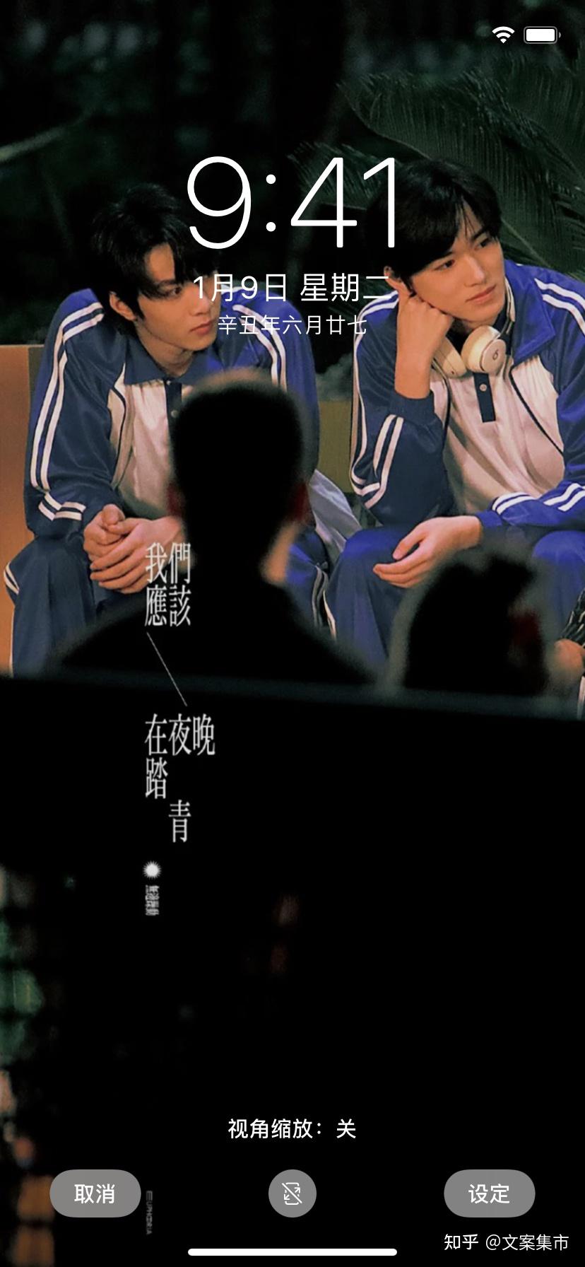 文轩CP yyds - 知乎