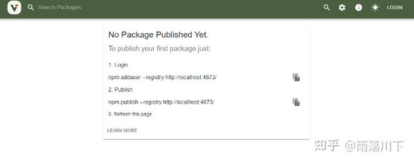 Docker 部署 npm 私仓 Verdaccio - 知乎