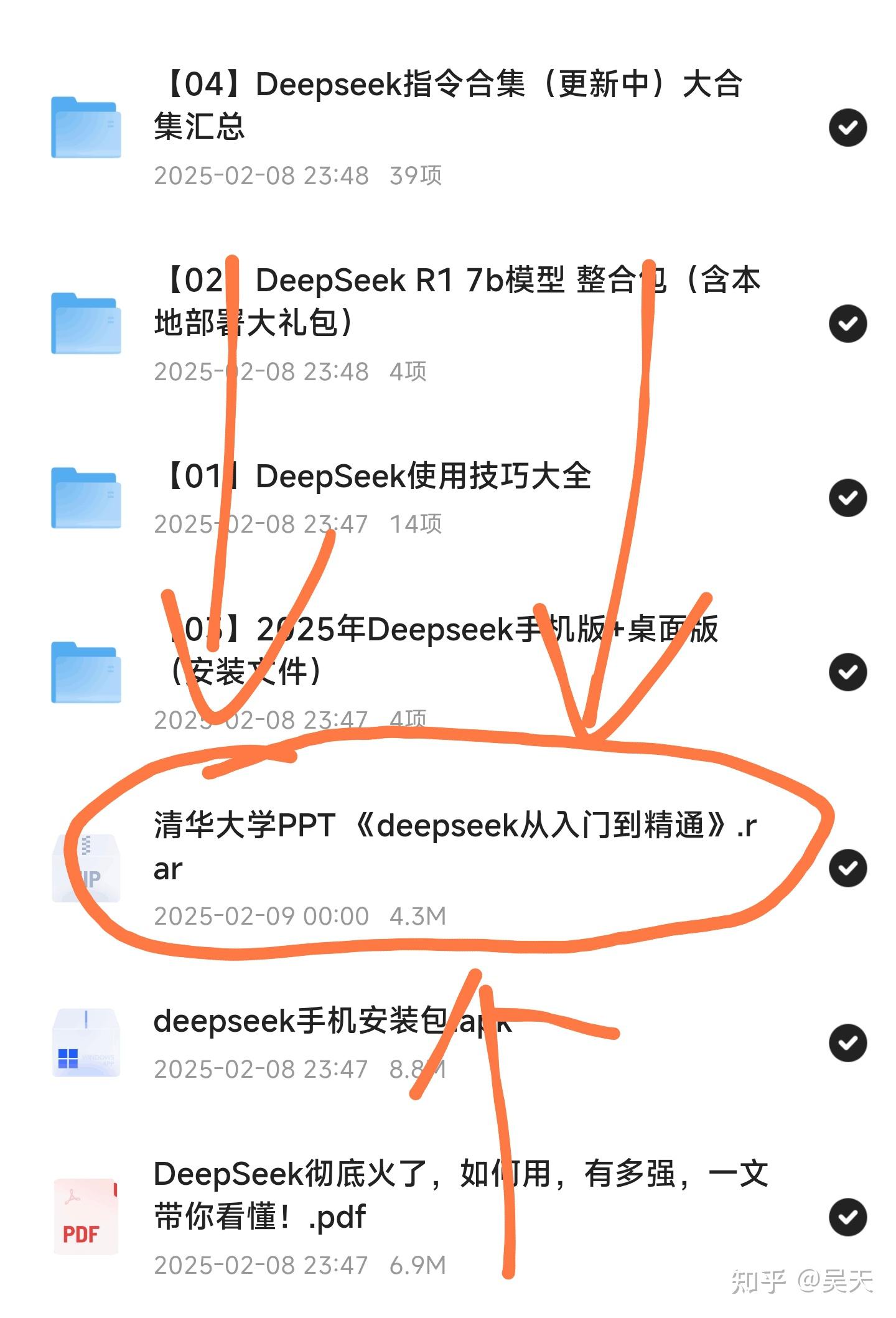 你似乎来到了没有知识存在的荒原 - 知乎