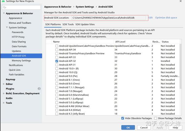 UE4.27.2源码编译及配置安卓打包环境 - 知乎