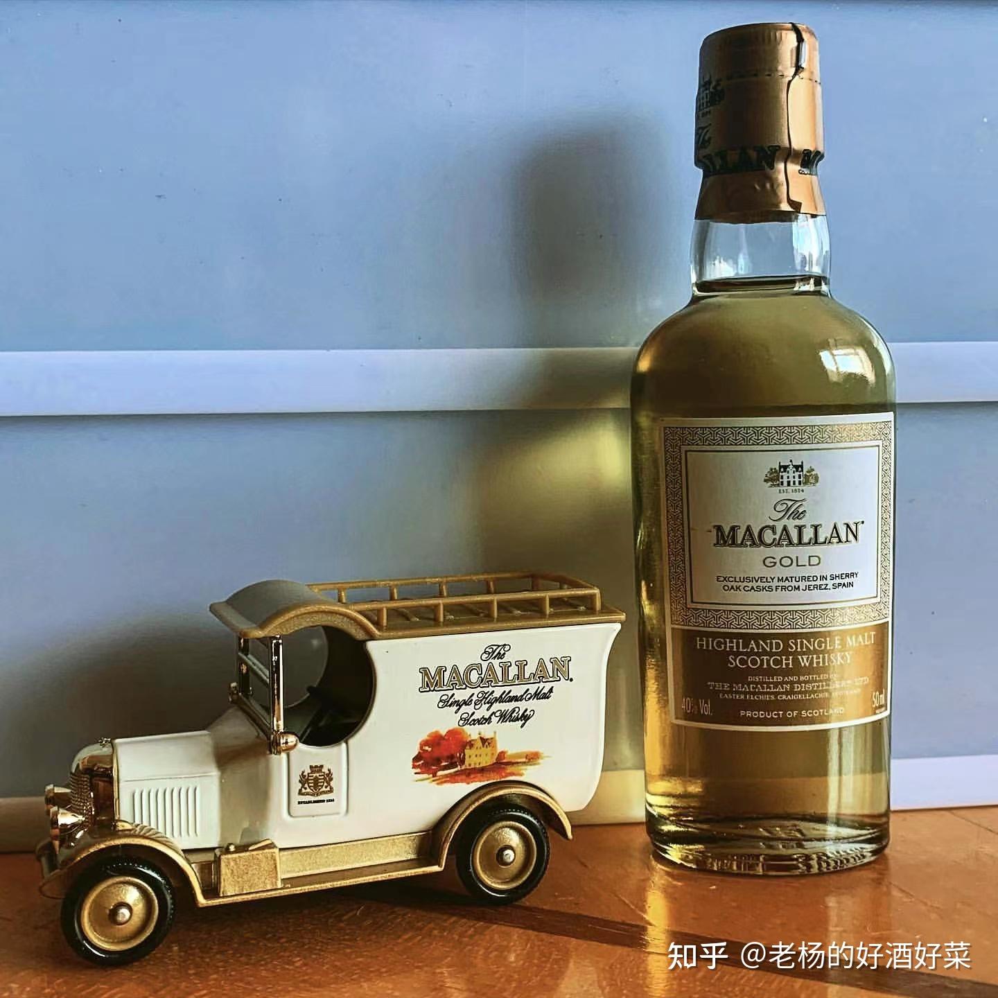 酒版（麦卡伦Macallan）及酒厂介绍 - 知乎