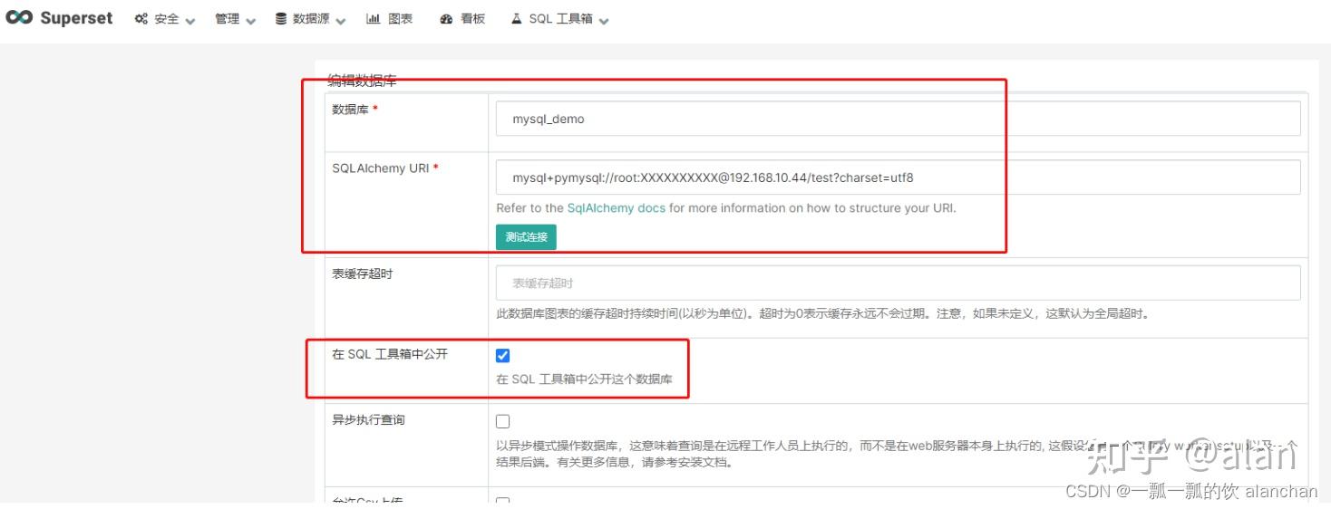 superset（二）基本使用详细示例以及superset权限控制介绍 - 知乎