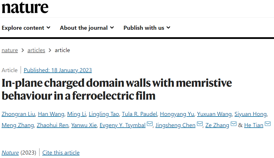 8所985，齐发Nature！多校今年首篇，中科大今年已3篇Nature！ - 知乎