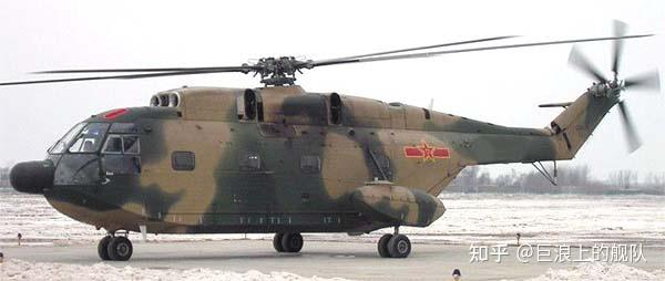 中国海军 直-8 （Z-8）舰载直升机 - 知乎