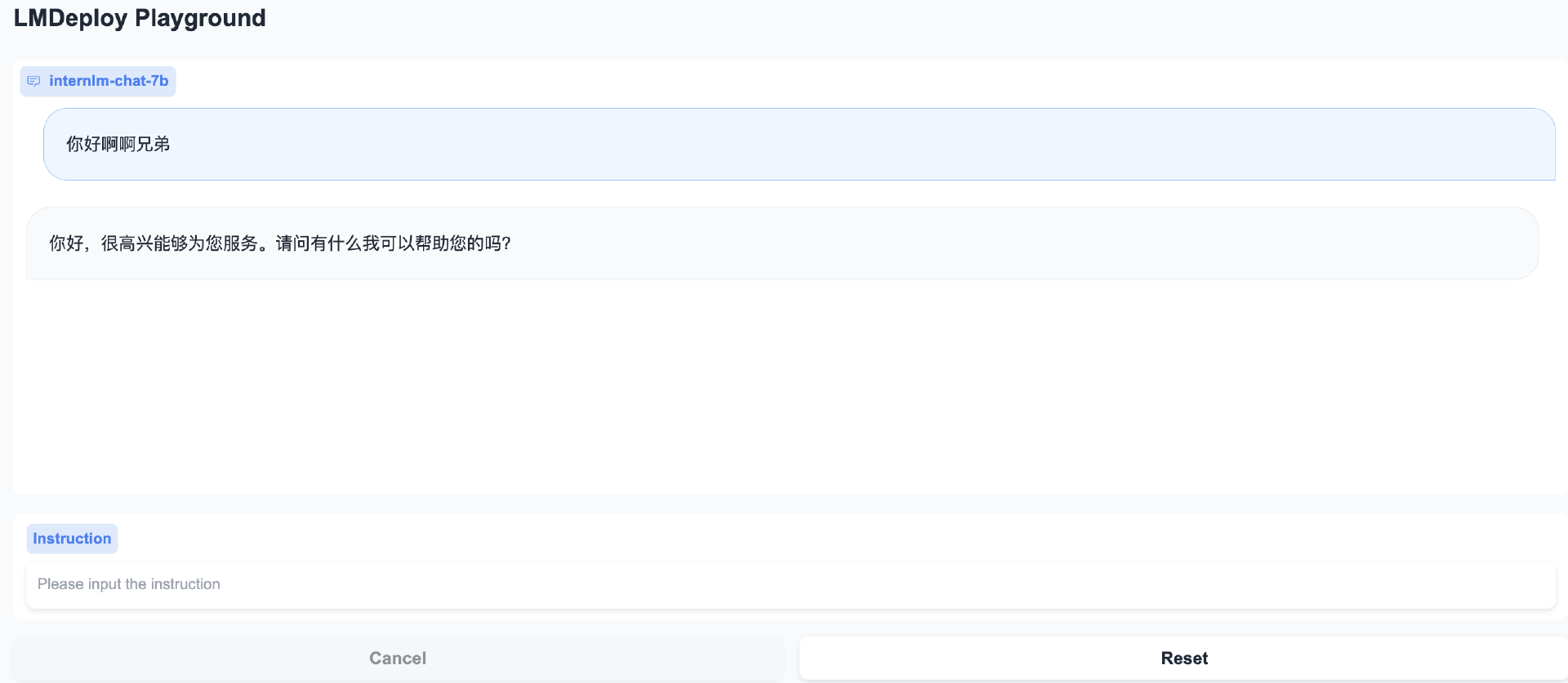 [笔记和作业]LMDeploy 大模型量化部署实践 - 知乎