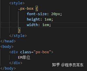 聊聊CSS里面的单位，别说你只会用px - 知乎