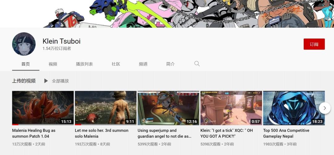 《艾尔登法环》中的“壶头哥”，玩家互助精神的象征者 - 知乎