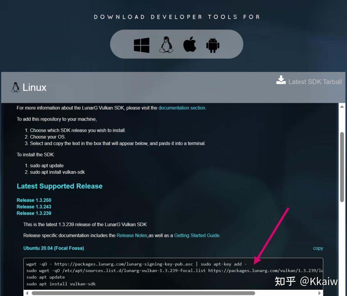 Vulkan SDK更换版本导致CMake错误的解决方法（如何让CMake可以正确识别你想用的版本） - 知乎